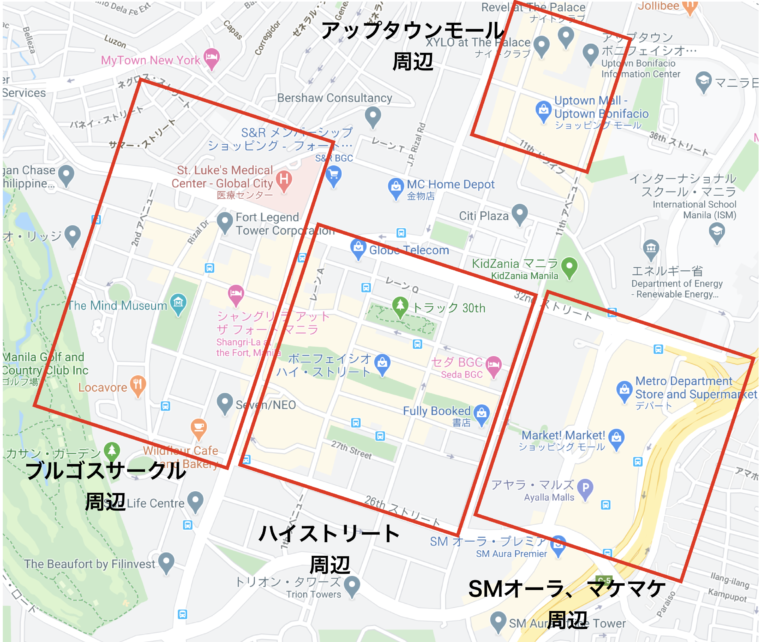 マニラ＠豪華絢爛の街、ボニファシオ・グローバル・シティ（BGC）の魅力 | 40代、独身、都内在住